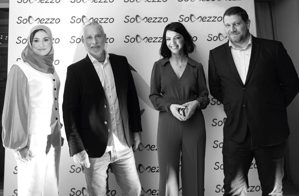 So Mezzo. La Tunisie héberge l'un des meilleurs prestataires en ...