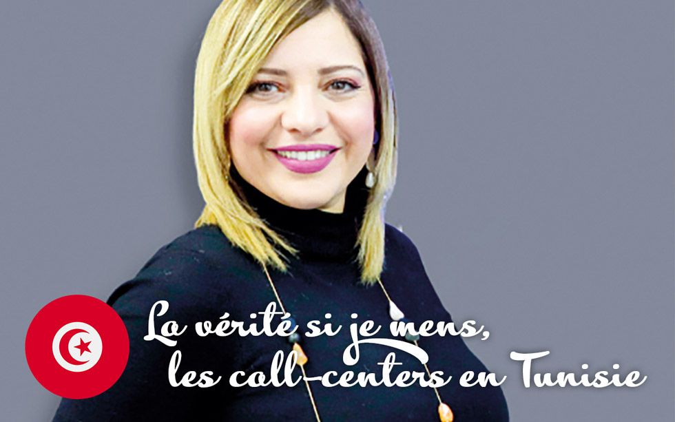 SPÉCIAL TUNISIE : la Covid a boosté Vente-unique. PhoneAct, Outsourcia. Le parcours d'une ...